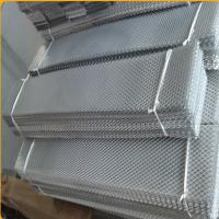 China Stainless Steel / Aluminum / Galvanized / Black Wire Netting Decorative Expanded Metal Mesh Panel Sheet For Protection for sale