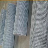 China Swg 23 Stainless Steel Crimped Wire Mesh Crimped Stainless Steel Wire Mesh for sale