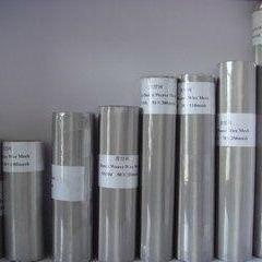 China 0.154mm Hole Stainless Steel Wire Mesh Screen 150 Micron 100 Mesh for sale