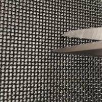 China 1.2mm 304 Stainless Steel Window Screen Metal Security For Bugs And Insects for sale