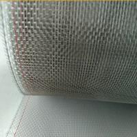 China Dustproof Stainless Steel Mosquito Mesh Anti Bug Window Screen 900mm×2400mm for sale