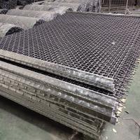 China High Carbon Steel Crimped Woven Wire Mesh / Vibrating Screen Mesh /Stone Crusher Screen Mesh for sale