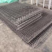 China High Tensile Mining Quarry Rock Stone Sand Sieve Crusher Vibrating Screen Mesh for sale