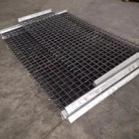 China Stainless Steel 316 Woven Crimped Wire Vibrating Screen Mesh manufacturer for sale
