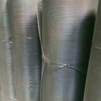 China 18x16 Mesh Fly Window Screen Al - Ma Alloy Wire High Wear Resistant for sale