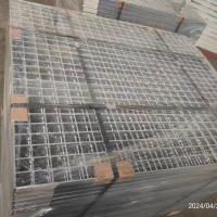 China Hot Dipped Galvanized Aluminum Stainless Steel Grating for Trench Cover or Foot Plate for sale