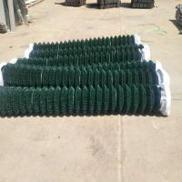 China Galvanized Razor Babred Wire Diamond Wire Mesh Metal Chain Link Fence for sale