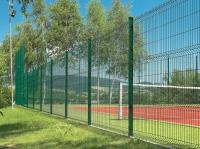 China Home Outdoor Decorative 3D Curved Welded Wire Mesh Garden Fence for Fence Panel for sale