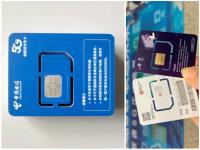 China YLFP-SIM-1 Full Automatic SIM Card Puncher Machine 5000-6000 CPH with PLC Control for 1FF Standard Cards for sale