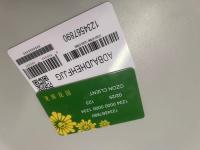 China YEDU-1B Smart Card Personalization Machine with 72mm DOD Printing, 8000-10000 Cards/Hour Production for sale