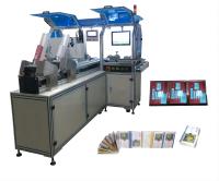 China Automatic Ultrasonic Card Packing Machine YUP-600 | 6000 pcs/hr Speed | 15KW Power | 1300×900×1700mm for sale