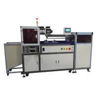 China Automatic Special Shape Card Puncher YLP-SP-XY 5.5KW 4000-6000 pcs/hour for PVC ABS Paper Card for sale