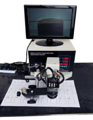 China Manual Contactless Card Chip Re-Bonding Machine YCR-1 800-1200 Cards per Hour for sale