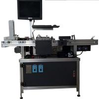 China YDE-1 RFID Magnetic Stripe Card Encoder - 8000 Cards/Hour, 1400×400×1300mm Size, 120kg Weight for sale
