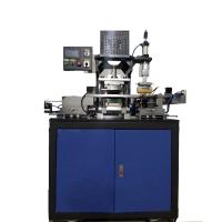 China YLE-1 Plastic Card Embosser Machine with 6000 Cards/Hour Speed and 1400×800×1700 mm Dimensions for sale