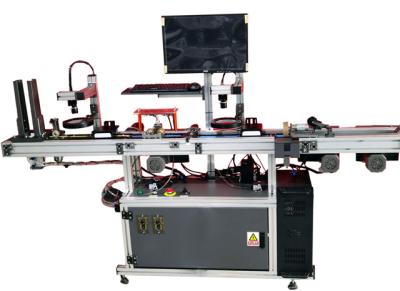 China YDPV-2 RFID Smart Card Data Personalization and Verification Machine - 3500-6000 Cards/Hour, 2100×550×1500mm for sale