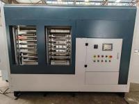 China Automatic Identity Card Plastic Card Laminator 600x730 For 7x8 Layout Or Less Size for sale