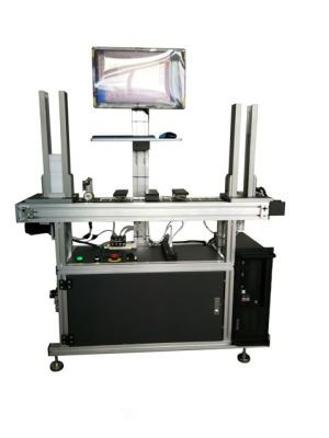 China YRFC-DP-3000 Smart RFID Card Data Personalization Machine - PLC + Industrial Computer Control, 3600 Cards/Hour Processing Speed, 1300×550×1500mm Dimensions for sale