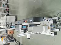 China YDV-7000+ Industrial Smart Card Data Verification Machine | 5000-7000 CPH Speed | 3300x600x1600mm for sale