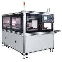 China High Precision SIM Card Personalization Machine with PLC plus Servo System Control and 5000~6000pcs/h Output for Efficient SIM Card Punching for sale