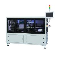 China High Output SIM Card Personalization Machine with PLC + Servo System and ±0.020mm Precision for 5000~6000 pcs/h for sale