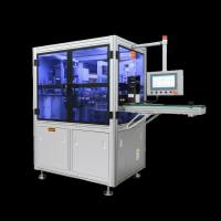China High Output SIM Card Personalization Machine with 5000~6000pcs/h Capacity and ±0.020mm Positioning Precision for sale