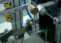 China YCGP-1 IC Chip Tape Glue Preparation Machine 9000 Chips/Hour 220V Single Phase for sale