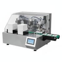 China IC Card Milling and Embedding Machine YIME-1 2000-2500 Chips/Hour ±0.015mm Precision for ISO CR80 for sale