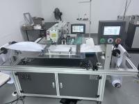 China High Speed Automatic Textile RFID Laundry Tag Production Line YLRP-2000 for sale