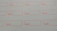 China User-friendly Dual interface Bank Card Inlay Sheet Manufacturing for Antenna Embedding for sale