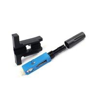 China FTTX Fast Connector SC UPC SM Field Connector OEM / ODM for sale