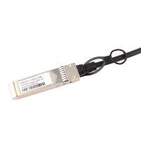 China 1m SFP Direct Attach Cable DAC Transmission Fiber Optic Cable for sale