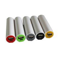 China 2200mAh Capacity power banks, plastic cover, hot sale 2014, charger for sale