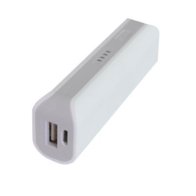 China 2200mAh Capacity power banks, 4 LED display power, 5V 1A output for mobile and others. for sale