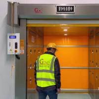 China GCC Cargo Clean Room Air Shower with PVC Shutter Door and Photoelectric Sensor for Labs for sale