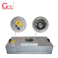 China Manually 55dB Cleanroom Fan Filter Unit Seismic Certification for sale