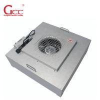 China 3 Levels Adjustable H14 HEPA Fan Filter Unit FFU Single Control for sale