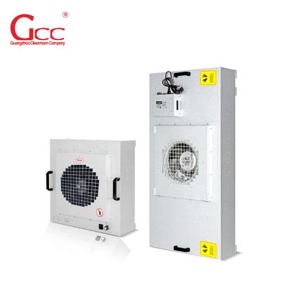 China 100 Watt Cleanroom Fan Filter Unit for sale