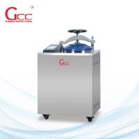 China Vertical Pressure Steam Autoclave Sterilizer LED Automation 105℃ - 134℃ for sale