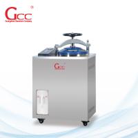 China Vertical Pressure Steam Autoclave Sterilizer LED Automation 105℃ - 134℃ for sale