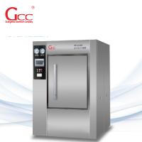 China Horizontal Pressure Steam Autoclave Sterilizer LED Automation 105℃ - 134℃ for sale