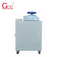 China Stainless Steel Vertical Pressure Steam Autoclave Sterilizer For Lab for sale