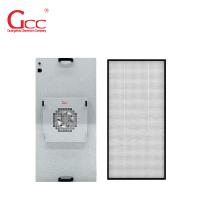 China Low Noise & Energy-Saving High-Efficiency Fan Filter Unit (FFU) for Cleanroom Applications for sale