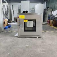 China Mechanical Interlock Dynamic Pass Through Box With UV Light for sale