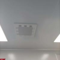China High Efficiency Air Supply Outlet For Clean Rooms And Laboratories for sale