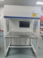 China Vertical Flow Clean Bench Laboratory Ultra-Clean Bench Microbial Bacteria for sale