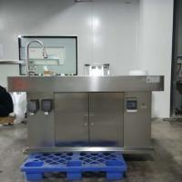 China Automatic Cleaning Odorless 304 Stainless Steel Negative Pressure Dissection Table for sale