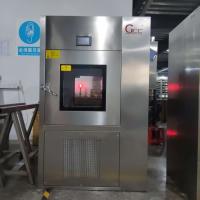 China Laboratory High Efficiency Stainless Steel Transfer Window / Clean Room Pass Box / Air Shower Transfer Box for sale
