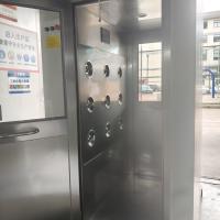 China Coated Exterior Cold Plate Air Shower with High Airflow Motor and Stainless Steel Enclosure for sale