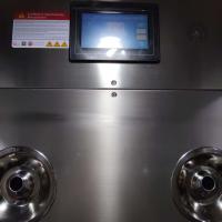 China Single Person Automatic Control Stainless Steel Air Shower with HEPA Filter Corrosion Resistance for sale